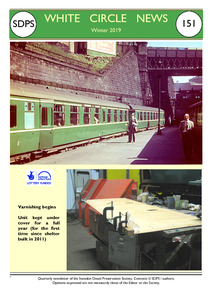 Class 126 Swindon Inter-City DMU